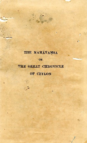 The Mahavamsa or The Great Chronicle of Ceylon (1950) - நூலகம்