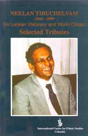 Neelan Tiruchelvam 1944 - 1999 - நூலகம்