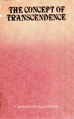 The Concept of Transcendence - நூலகம்