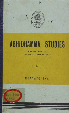 Abhidhamma Studies - நூலகம்