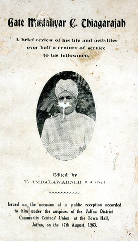 Gate Mudaliyar C. Thiagarajah - நூலகம்