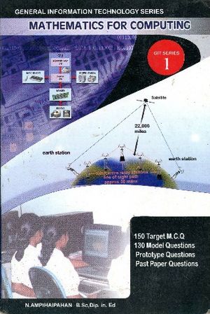 Mathematics for Computing - நூலகம்