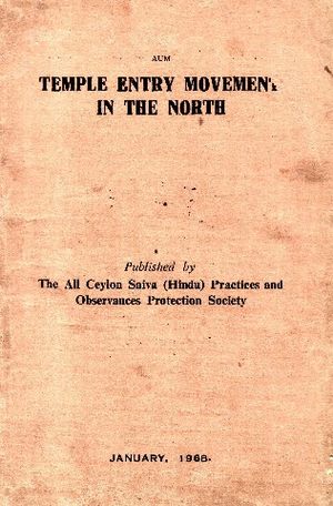 Temple Entry Movement in The North - நூலகம்