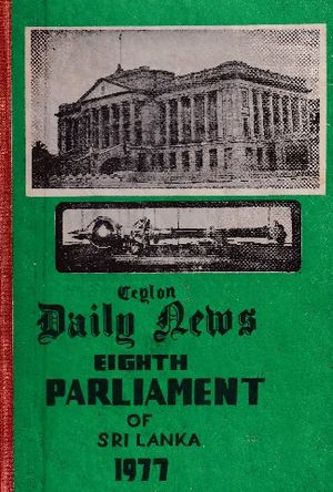 Ceylon Daily News: Eighth Parliament of Sri Lanka - நூலகம்