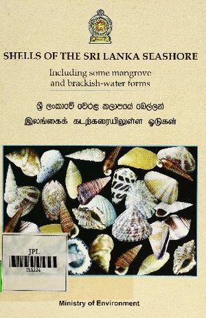 Shells of the Sri Lanka Seashore - நூலகம்