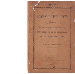 The Roman Dutch Law - நூலகம்