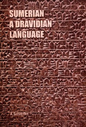 Sumerian A Dravidian Language - நூலகம்